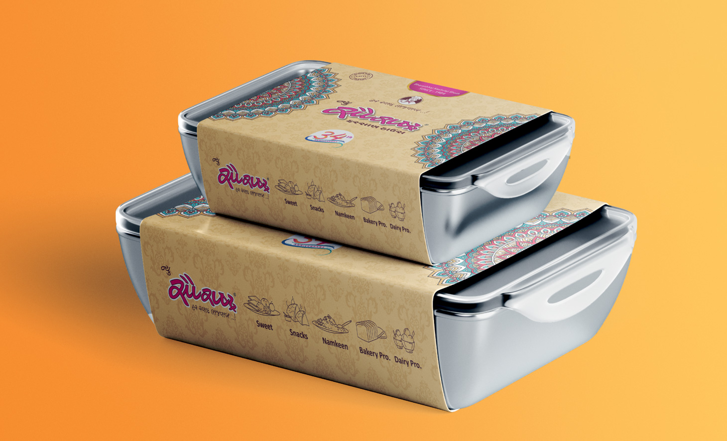 Other Packaging - Sejal Print Pack